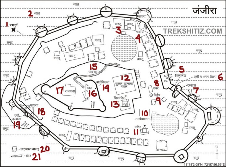 Image 6 – Murud Janjira Fort – Map © Trekshitiz – Milby's Maps